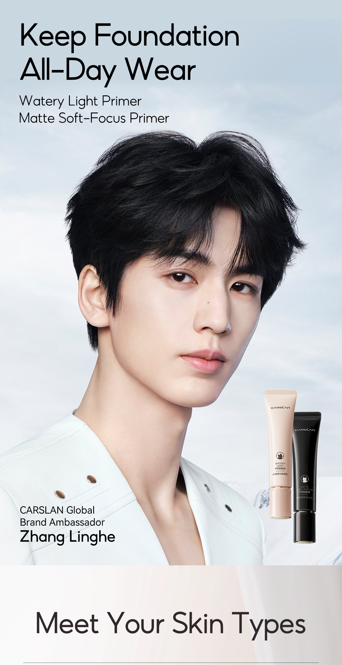 【Set】Carslan Oil Control Moisturizing Liquid Foundation Matte Cover ...