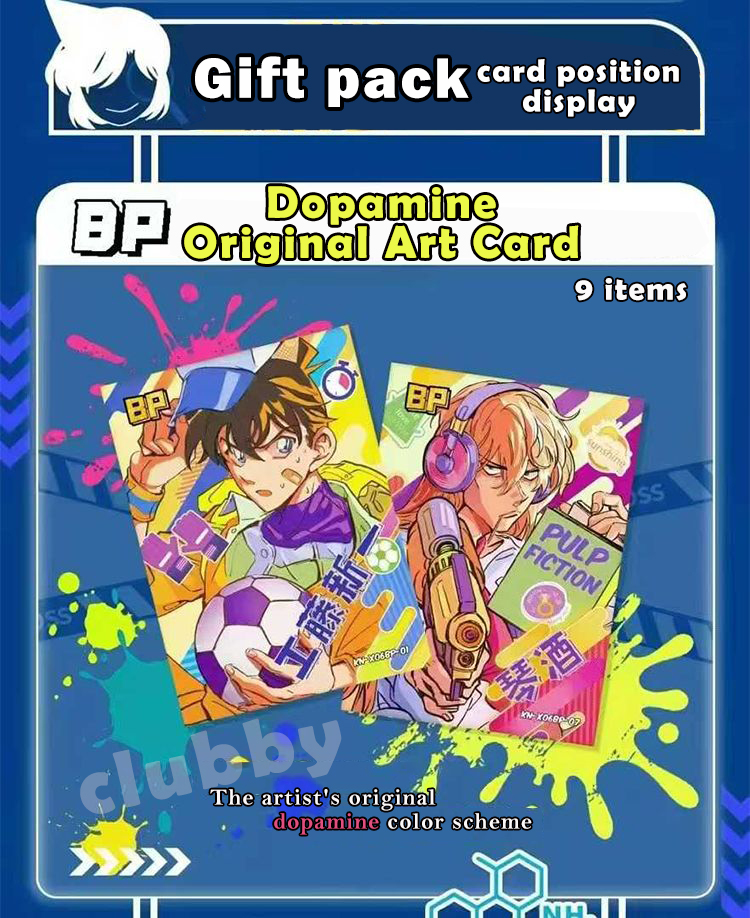 25pcs Detective Conan Thick Card akai Rare CF/BP/NR kad Anime board ...