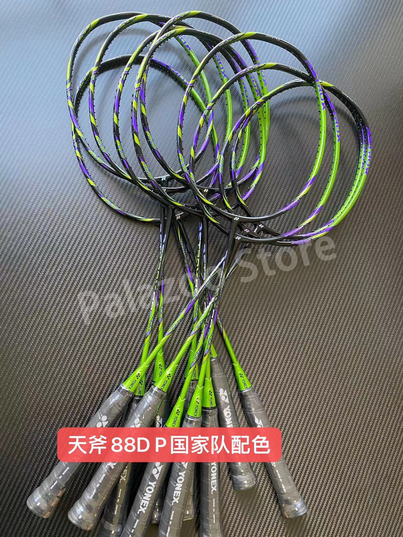【Ready Stock】YONEX Badminton Racket ASTROX 88D PRO National Team ...