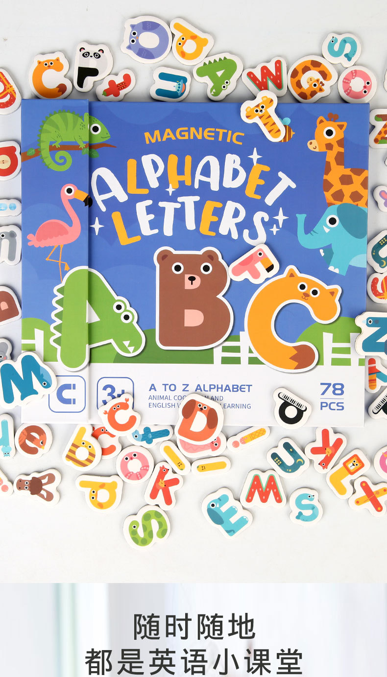 NEW Magnetic Alphabet Book For Kids Magnetic Puzzle ABC Magnet Book ...