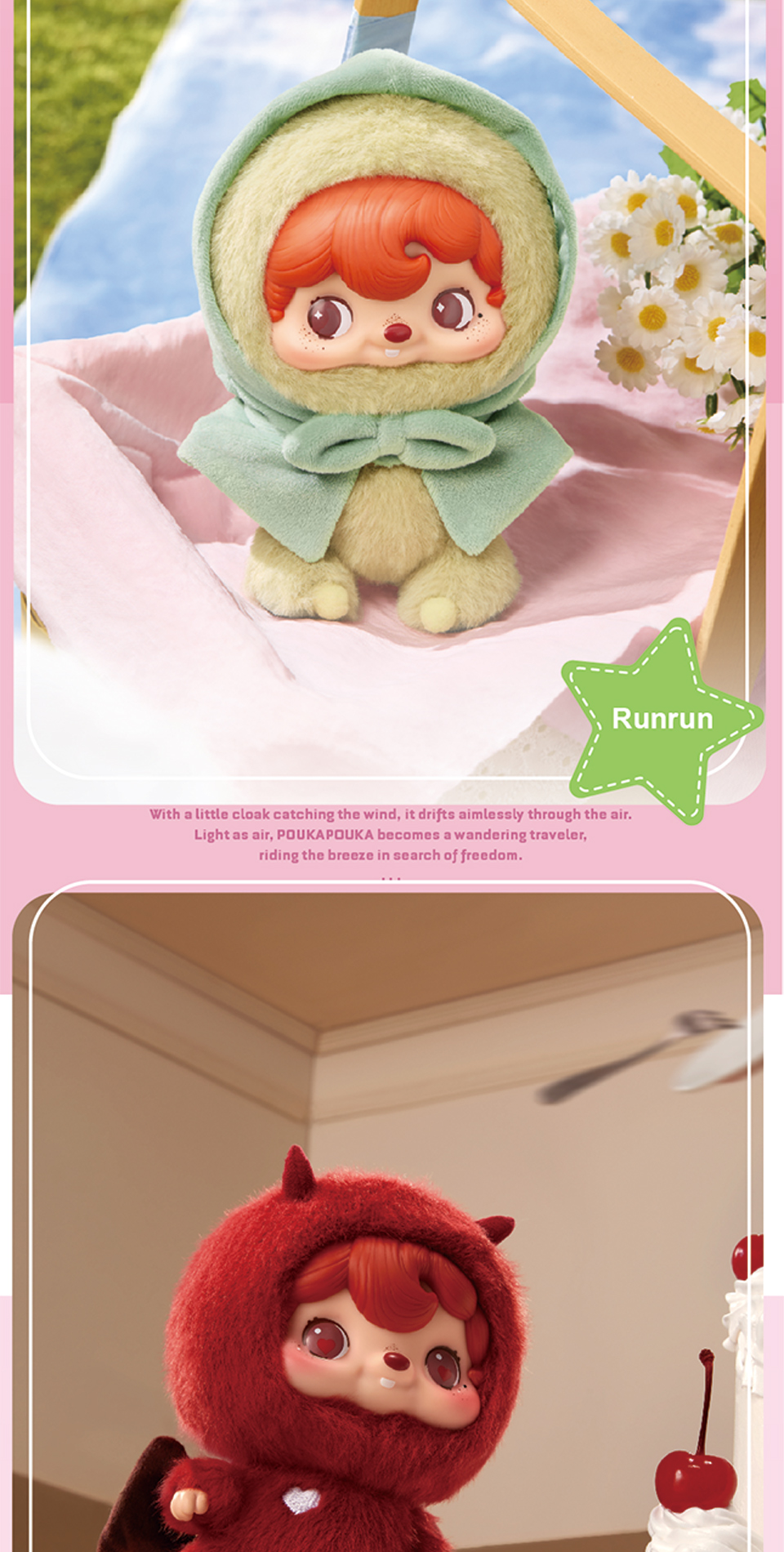 52TOYS POUKAPOUKA Mood Bubbles Vinyl Plush Blind Box Series Figure Toy（Whole Set） | Shopee Malaysia