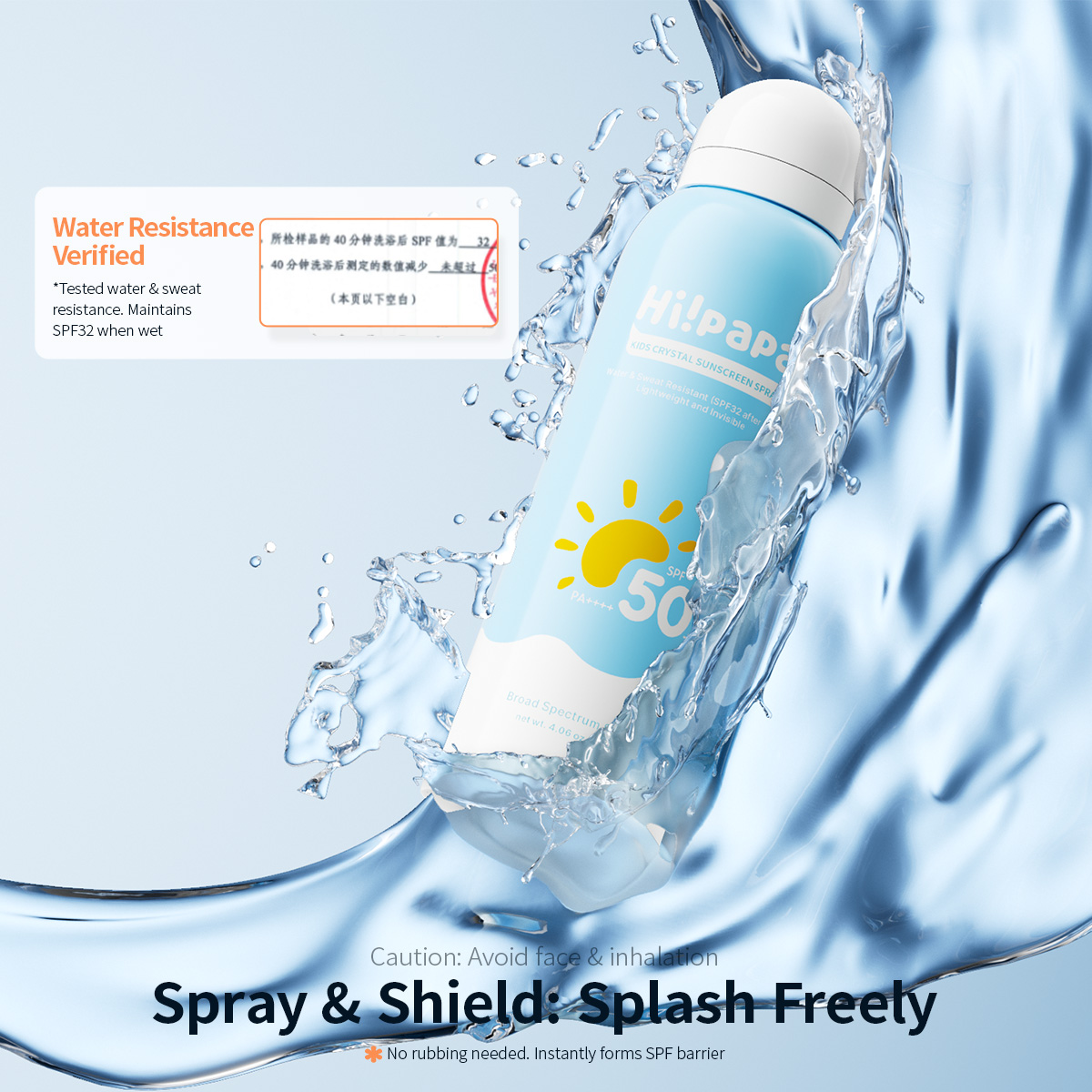Hi!papa Sunscreen Spray SPF 50 PA++++ Waterproof UV Protection for Kids ...