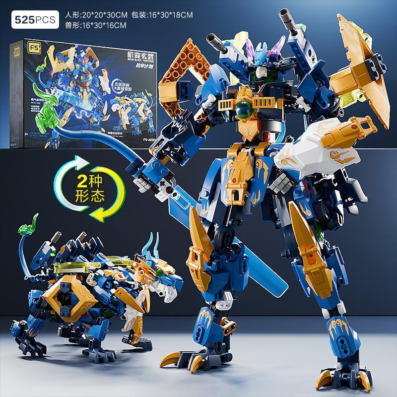 White Tiger Mech Dual Form Building Blocks 515 Pcs JAKI Mecha Bricks ...
