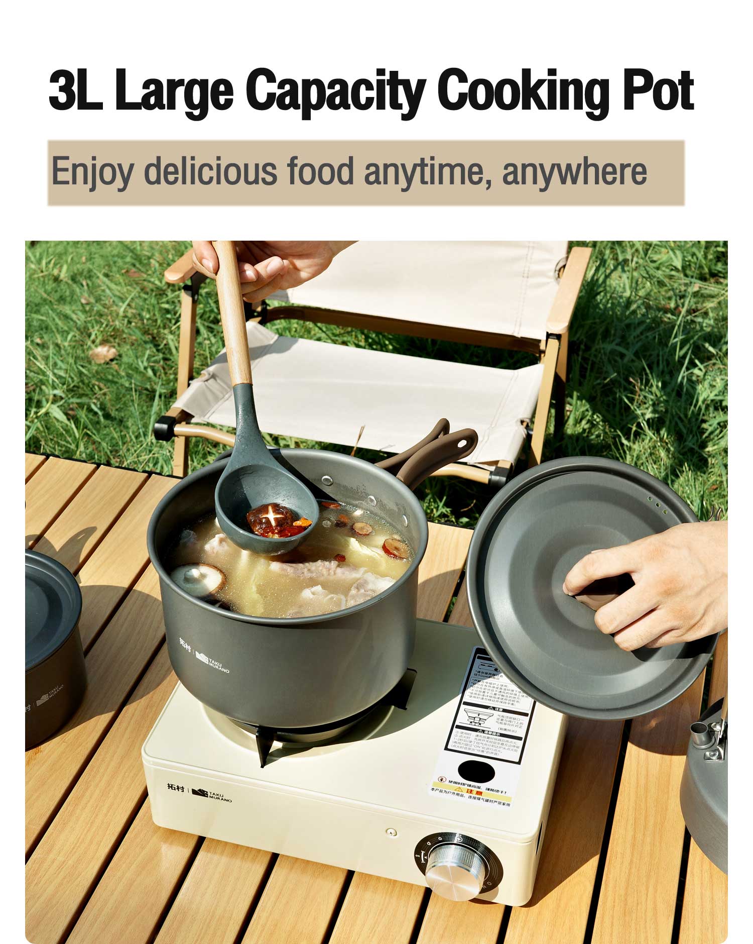 TAKU Camping Cooking set 𝗙𝗼𝗿 𝟰-𝟲 𝗽𝗲𝗼𝗽𝗹𝗲 Camping Cookware Kit Picnic ...