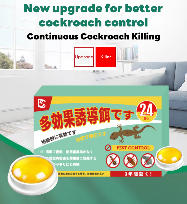 🔥 72 pcs 🔥 Cockroach killer Racun lipas Perangkap lipas Wipe Out All ...