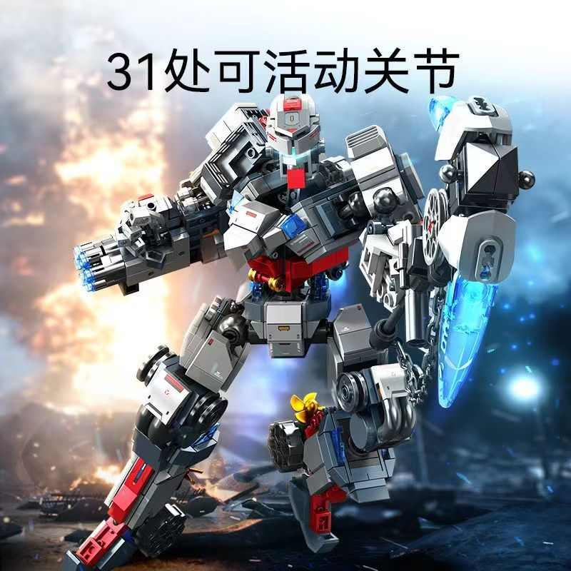 Helicopter Mecha Building Blocks 763 Pcs Sembo Mecha Bricks Toy Set ...