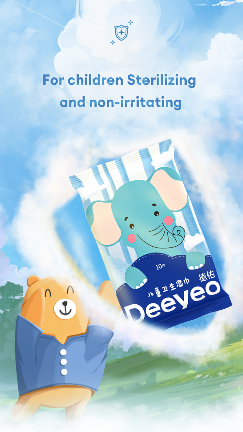 Deeyeo Disinfectant wipes for children Antibac Wipes (10 Pcs x 1 Pack ...