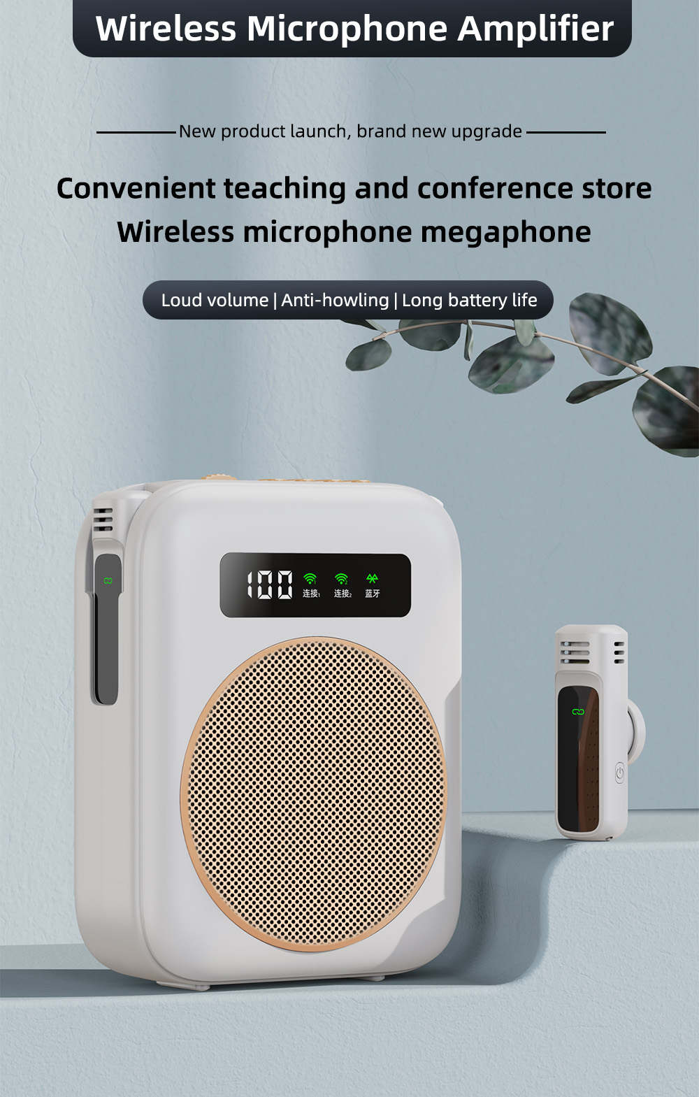 M10 Magnetic Wireless Microphone Voice Amplifier With Bluetooth Lapel ...