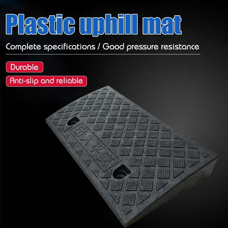 [Feed Screw] Step Mat Ramp Mat Curb Road Slope Plastic Pad Car Climbing ...