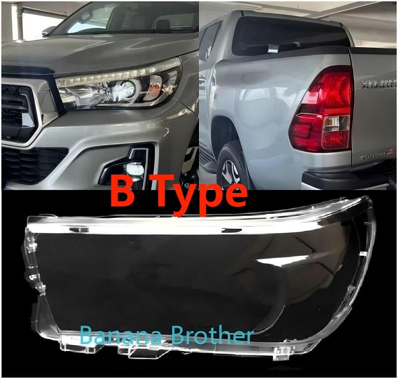 Toyota Hilux VIGO ROGUE 2015-2022 headlamp cover headlight cover ...