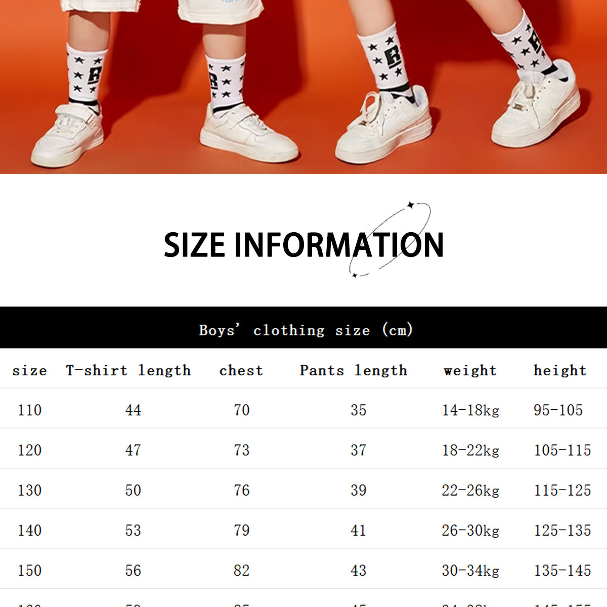 【Beryl kids】Children's performance costume dance hip-hop cool handsome ...