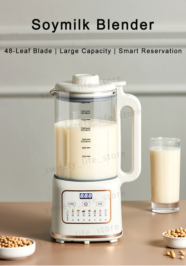 1500ml Soy Milk Machine Wall Breaking Machine Soymilk Maker Machine Soya Bean Maker Multi ...