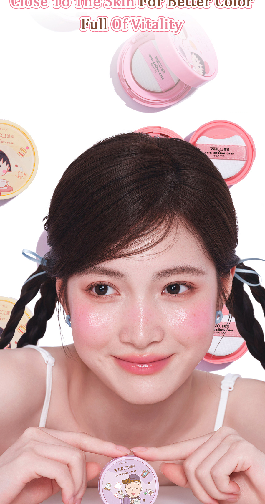 VEECCI X Chibi Maruko - Chan Blush Two Blush Paste Bring Powder Puff 3d ...