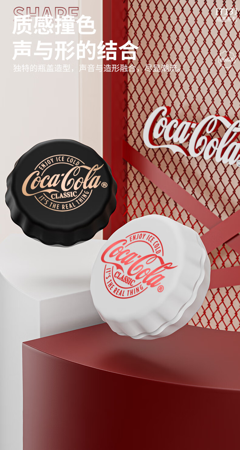 Coca-Cola T13 True Wireless Bluetooth Earbuds Semi-in-ear Design | 13mm ...