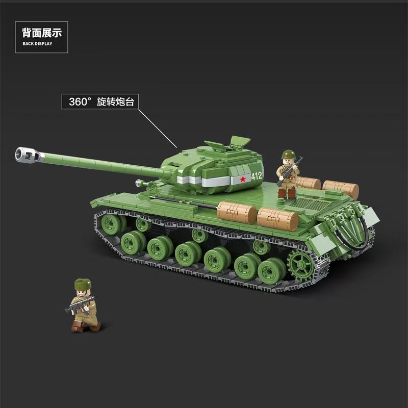 IS-2M Heavy Tanks WW2 Building Blocks 1068 Pcs QUANGUAN Tank Bricks Toy ...
