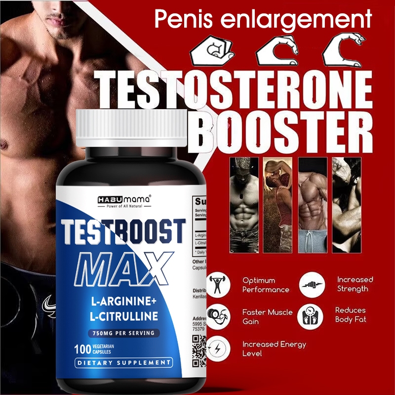 【MY Local+Halal】HABUMAMA Powerful L-arginine and L-citrulline ...