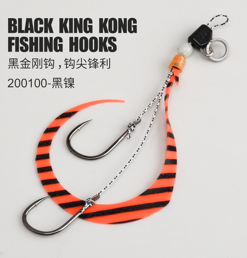 TEASER【HK053】3pcs 13# 15# Kabura High Carbon Steel Jigging Hook Inchiku ...