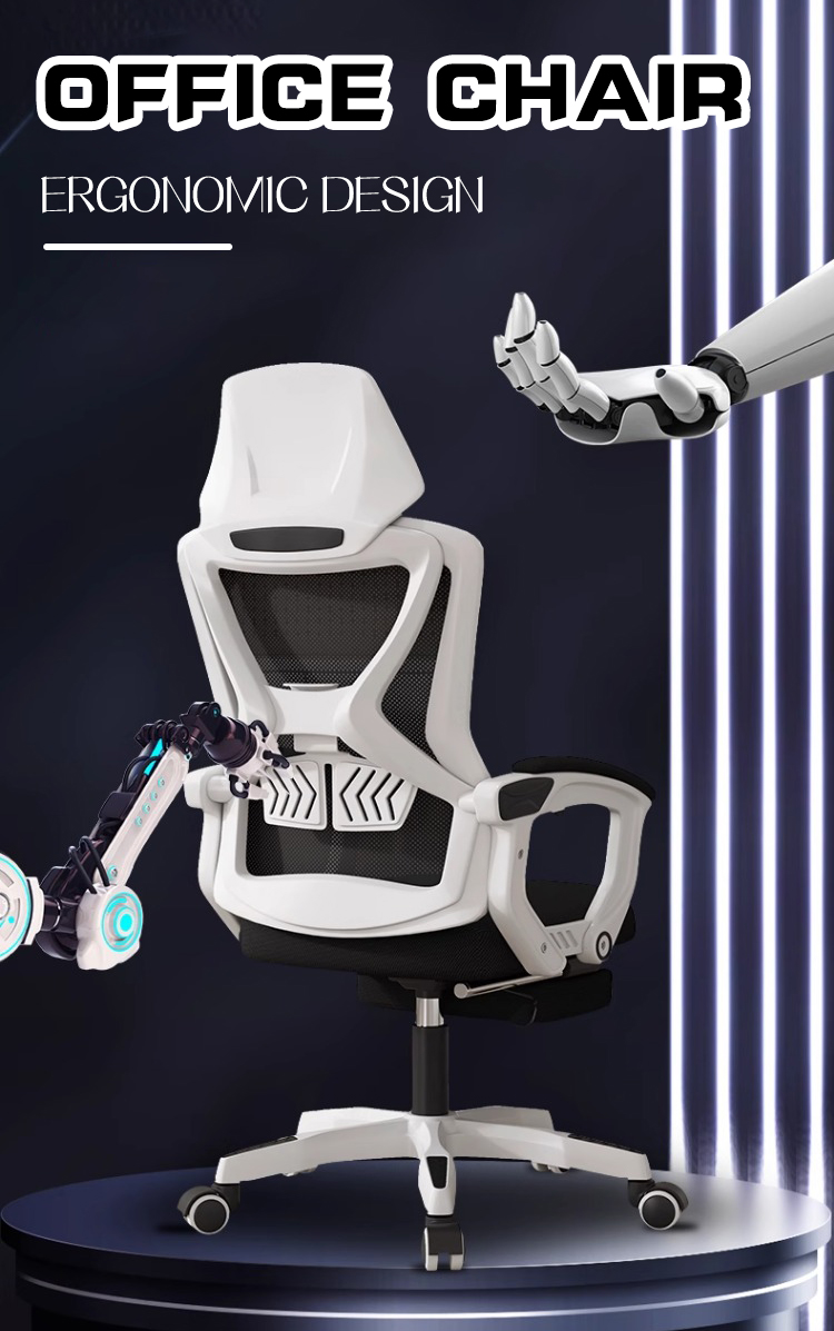 Reclining Computer Chair Household Backrest Chair Staff Office Chair ...