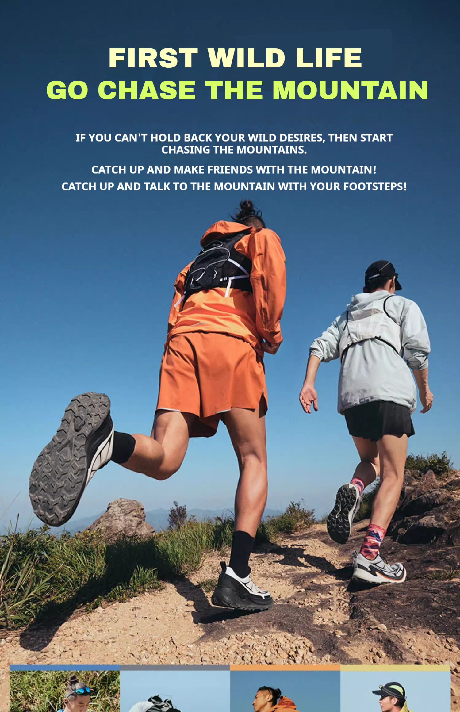 【XTEP】Chasing Mountain PRO | Outdoor Special Shoes Cross-Country ...