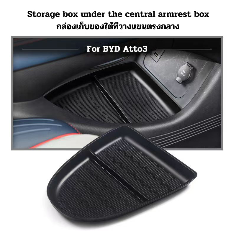 For BYD Atto 3 Storage box for the center console armrest Storage box ...