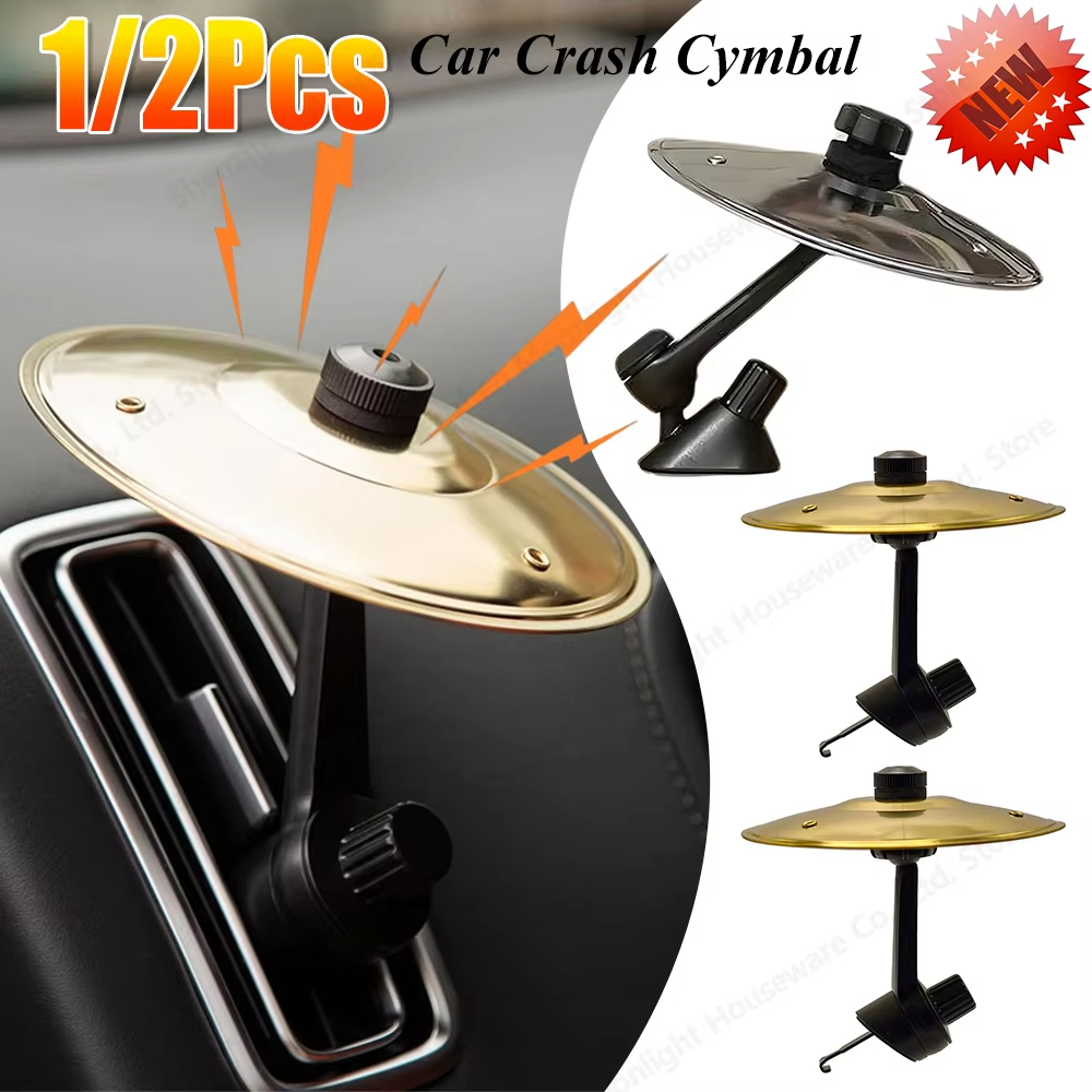2Pcs Car Hand-shooting Cymbals Car Air Vent Dashboard Crash Cymbal ...