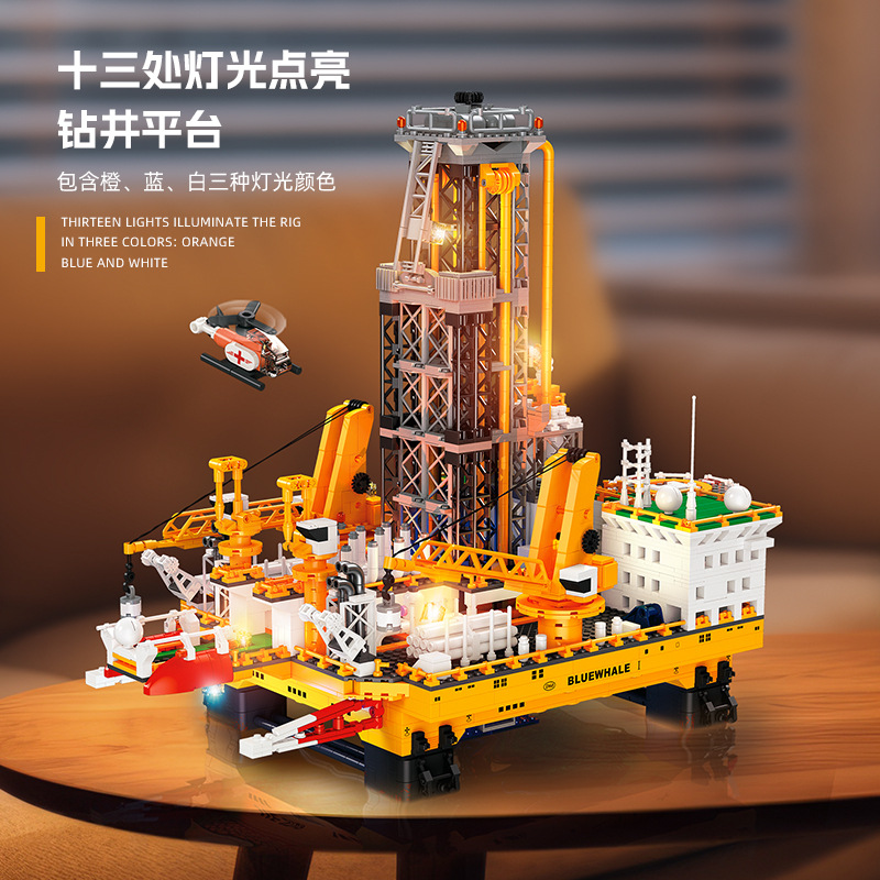 Offshore Drilling Platform Building Blocks 3271 Pcs JIE STAR ...