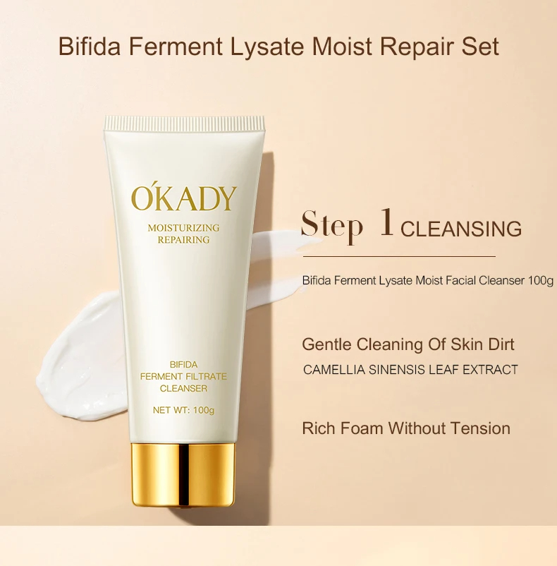 OKADY Bifida Ferment Lysate Moisturizing Anti-Aging Lotion Toner Cream ...
