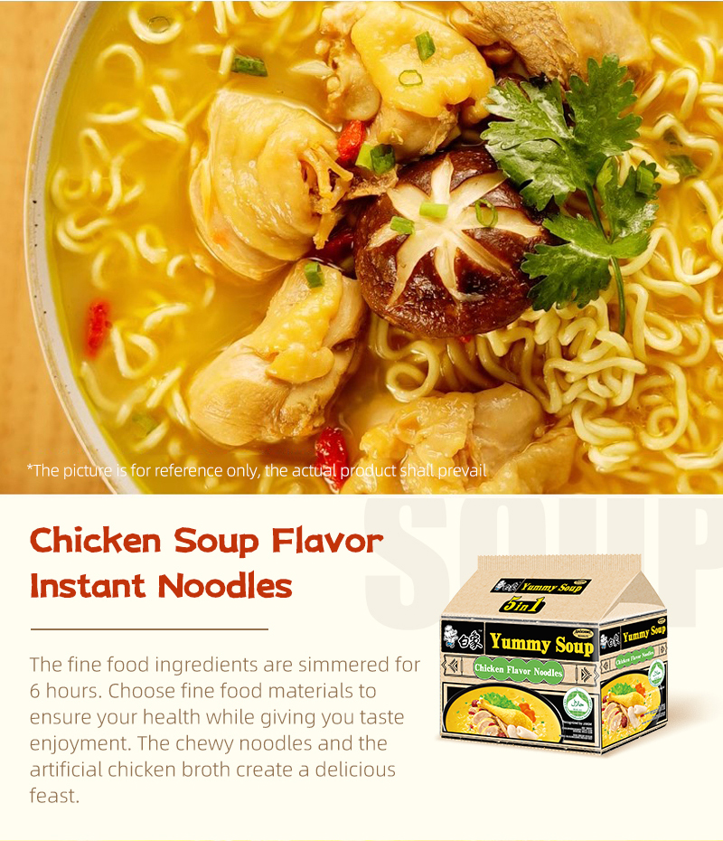 BaiXiang Instant Noodles Yummy Soup Pickled Cabbage Fish Flavor Ramen ...