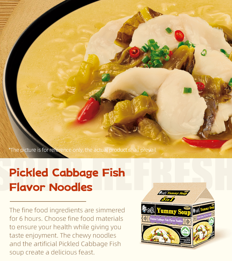 BaiXiang Instant Noodles Yummy Soup Pickled Cabbage Fish Flavor Ramen ...