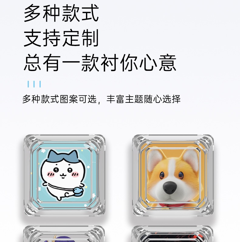 Tomorrow's Ark End Keycap Single Very Thank You Personalized Mechanical ...