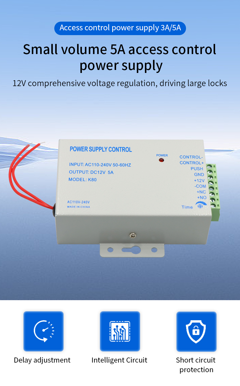 12V Power Supply Controller Input True 3A/5A AC110V-240V Output DC for Door Access Control ...