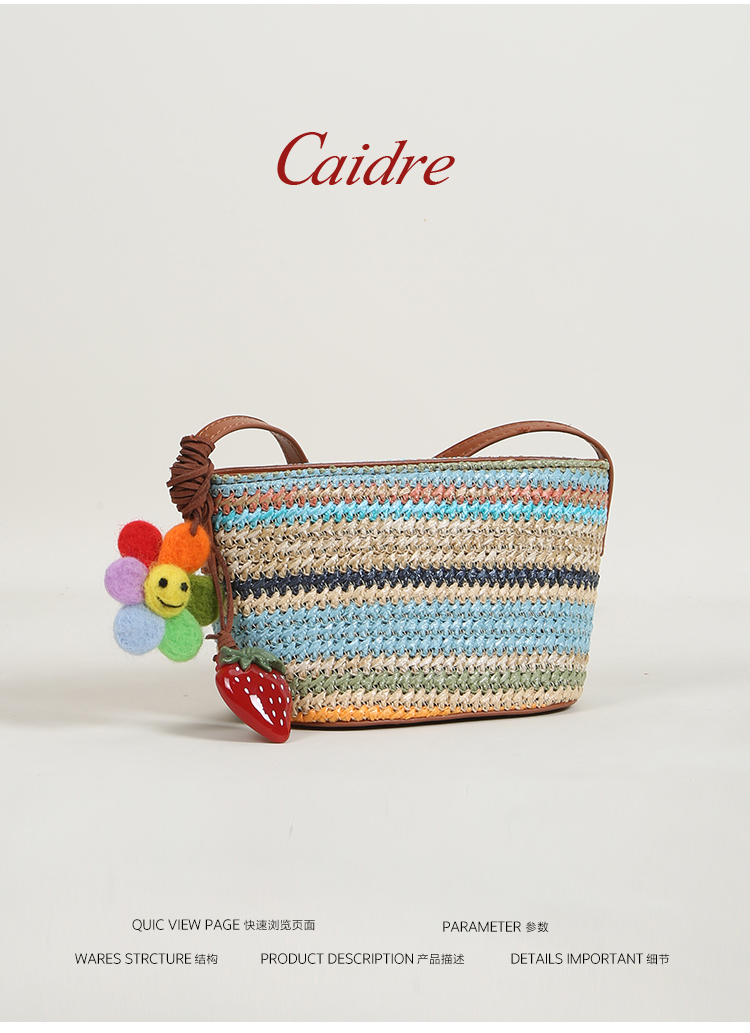 Caidre Flower Colorful Straw Bag Mini Woven Bucket Bag Crossbody Bag ...