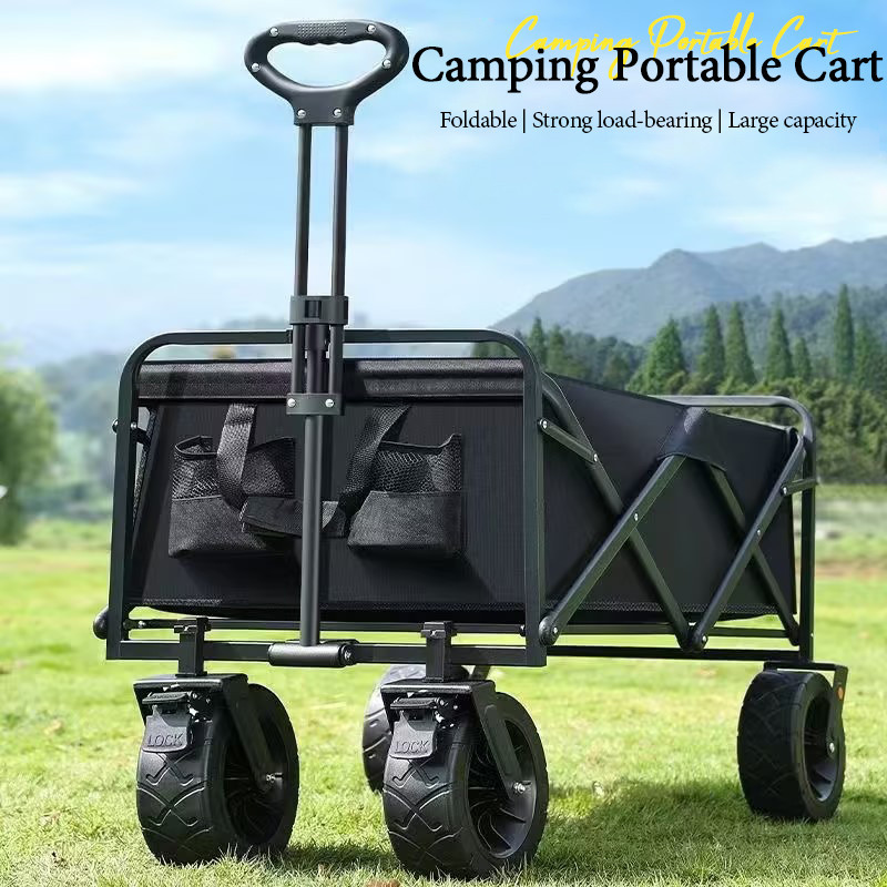 【Landscape Walker】250L Outdoor Trolley Wagon Folding Wagon Tool Truck ...