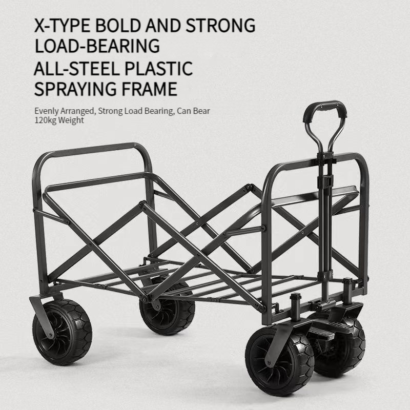 【Landscape Walker】250L Outdoor Trolley Wagon Folding Wagon Tool Truck ...