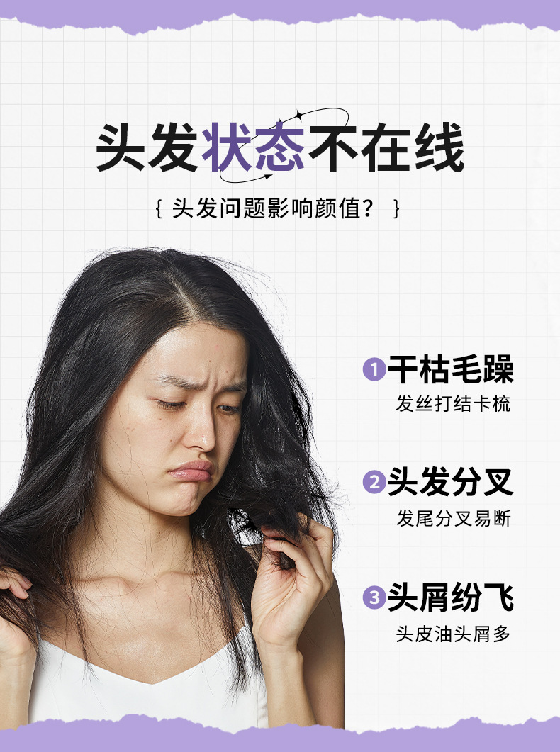 HUNMUI Selenium Disulfide Anti-Dandruff Shampoo 350g, Anti-Dandruff ...