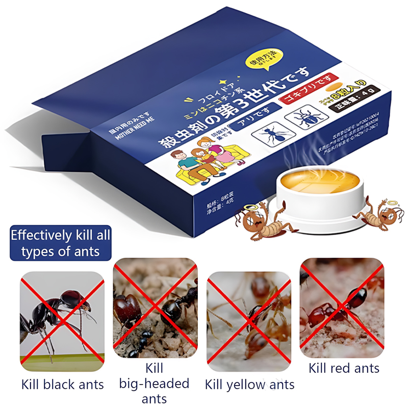 Ant insecticide（Box of 8 pills） ant bait ant killer ant colony dies new ...