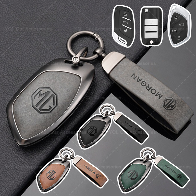 Exclusive Full Zinc Edge Car Key Cover Car Key Protect Shell for MG ZS ...