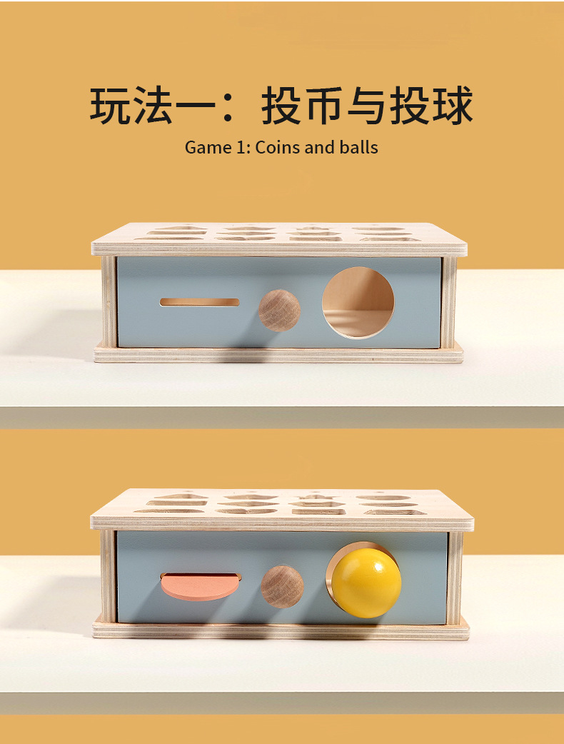 4 in 1 Montessori Wooden Drawer Toys, Lacing Beads & Stacking Blocks ...