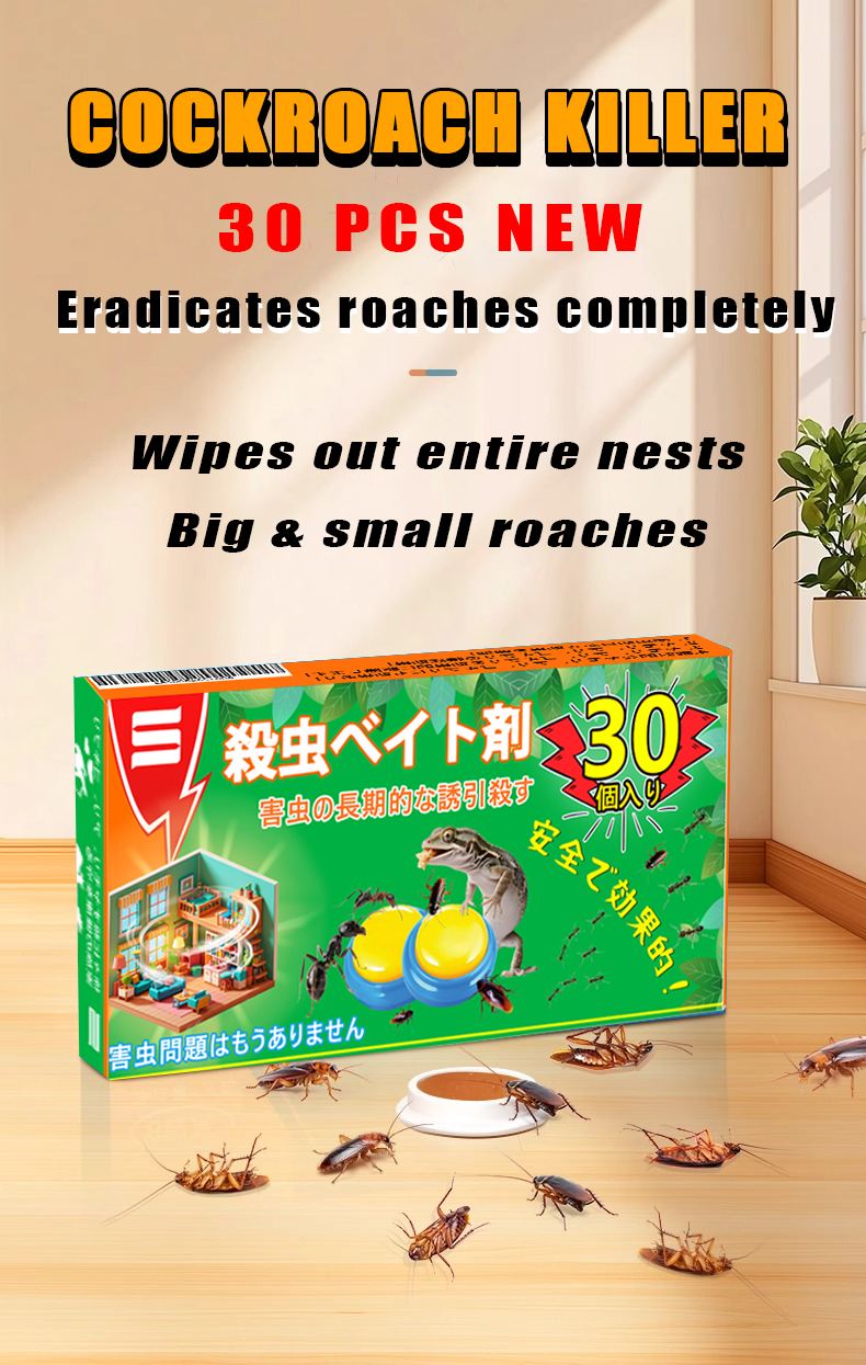 effective！30pcs/1box SG Ubat lipas rumah Cockroach killer Lipas killer Quickly and effectively ...