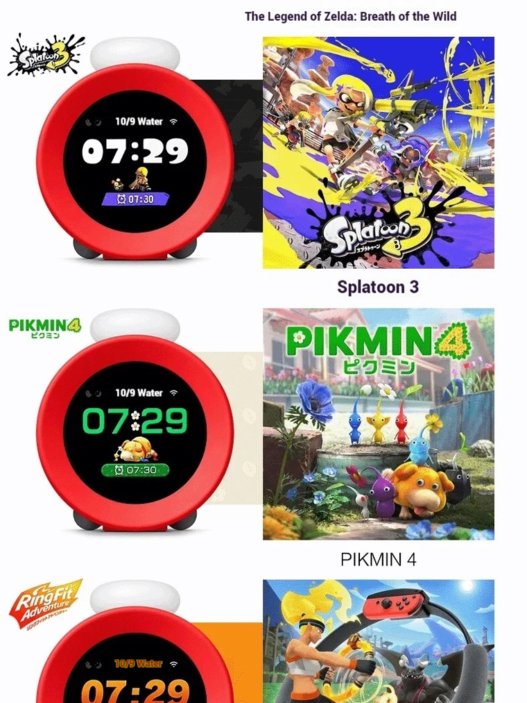 Nintendo Nintendo alarm Clock Nintendo Switch Co-Branded alarm Clock ...