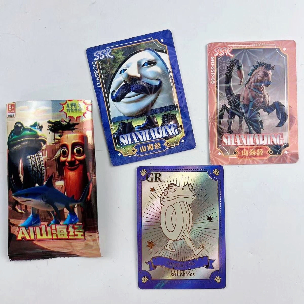 90PCS Tung Tung Sahur thick Card tralalero tralala Rare LR/SP/GR kad ...