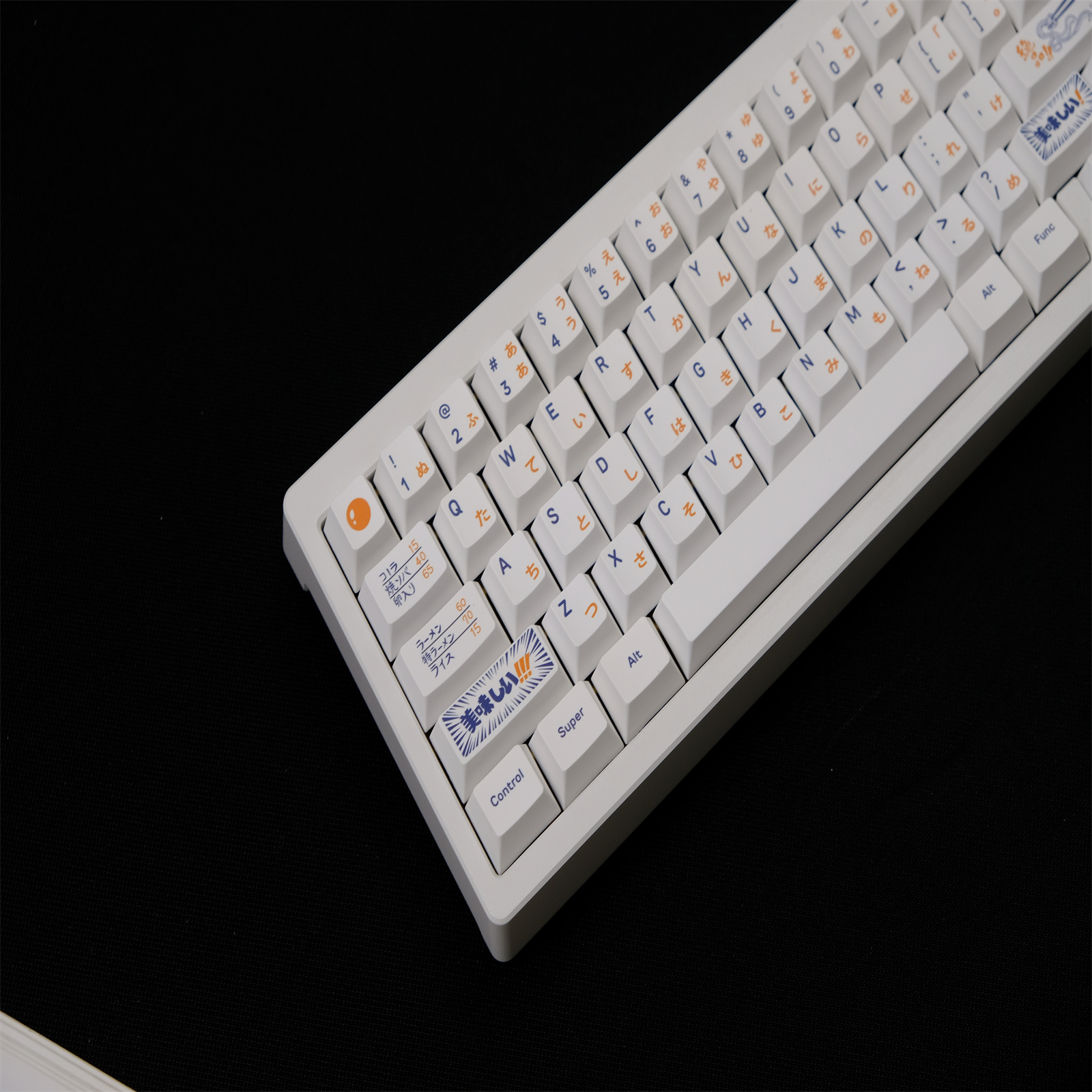Ichiraku Ramen Keycaps 151 Keys PBT Material Cherry Profile for CHERRY ...