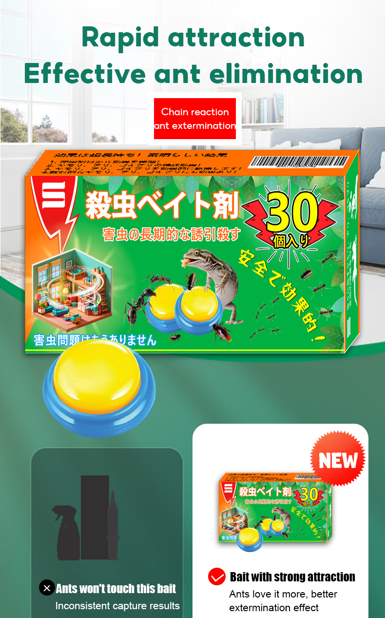 【All ants died in 30s】ioo Ant bait killer Ant poison Ant killer Ant ...