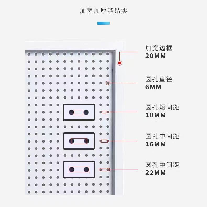 Cave panel standing pegboard shelf floor display wall rack pegboard ...