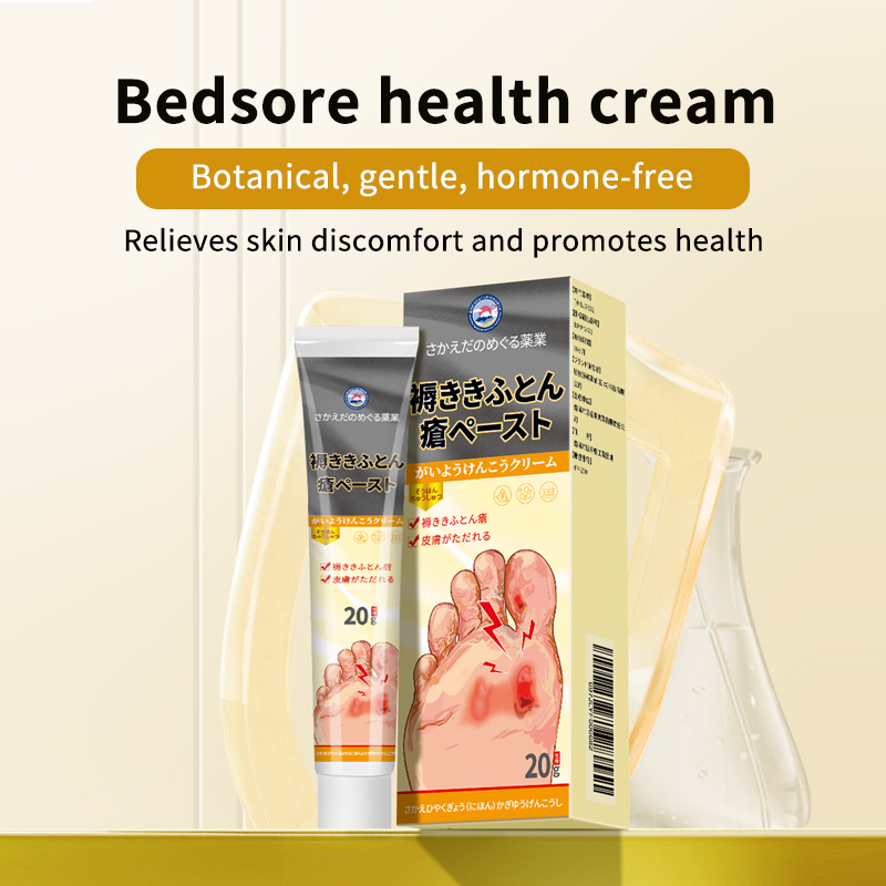Bed Sore Cream for Bedridden Patients | Antibacterial Pressure Ulcer ...