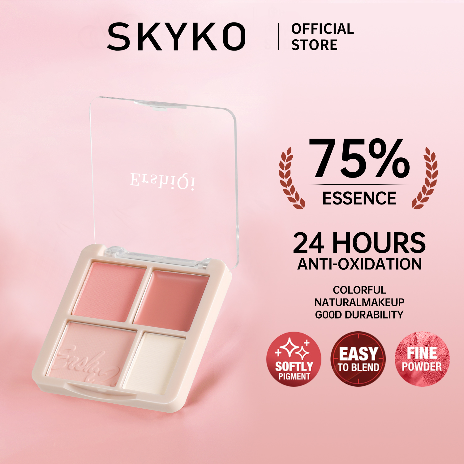 SKYKO Super Hot Four Color Blush Highlighting Palette Multi-Purpose ...