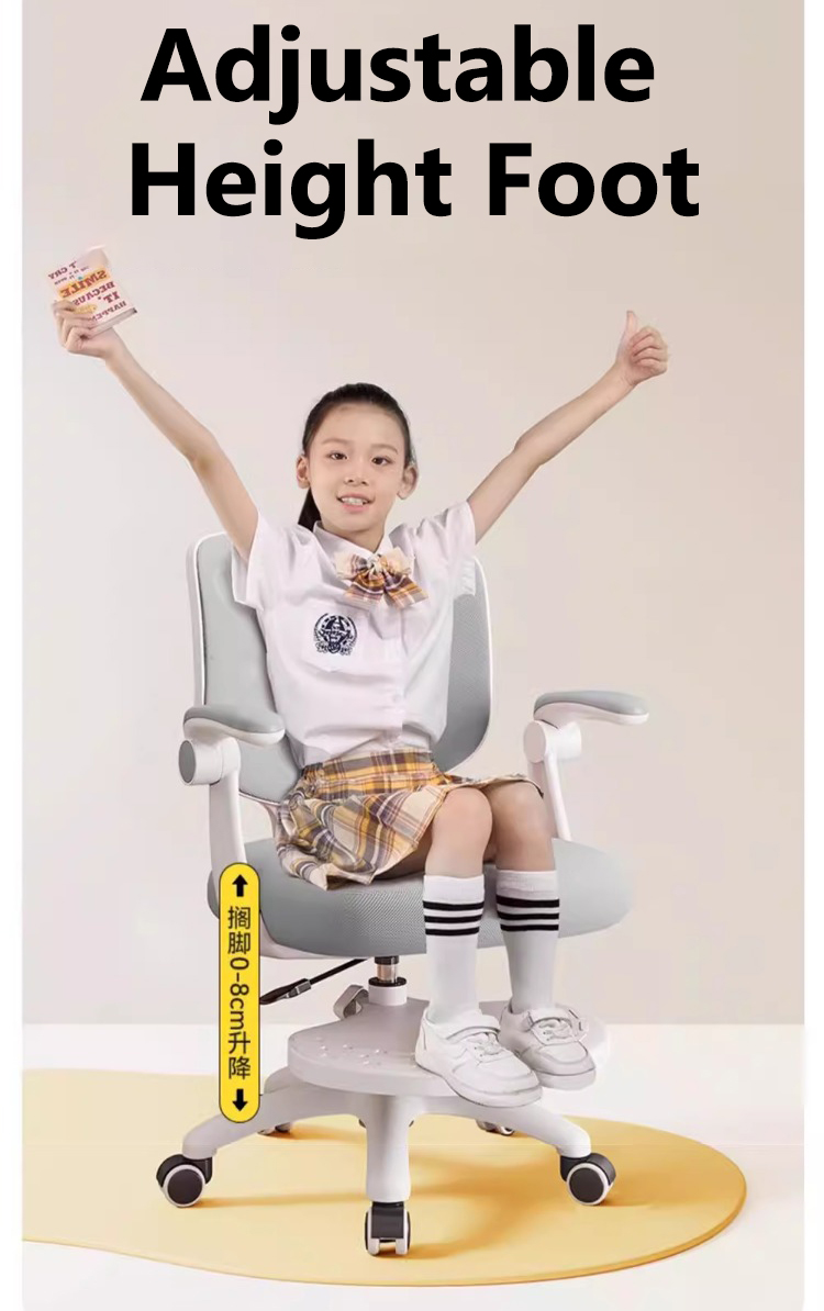 UEESHOP Children Learning Chair Liftable Student Homework Dedicated ...