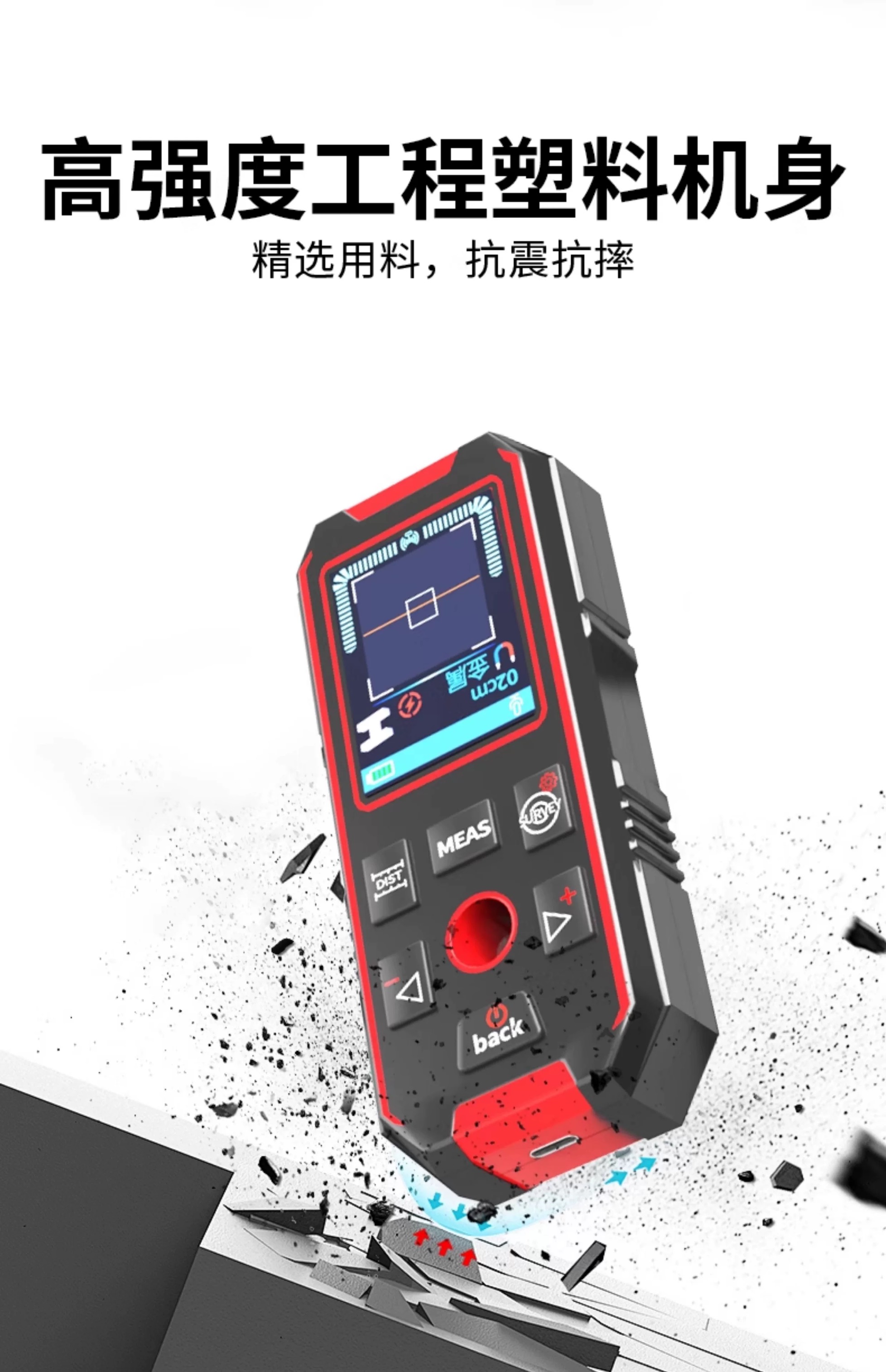 [Smart Mouse] Multifunctional Wall Detector Wall Measuring Instrument ...