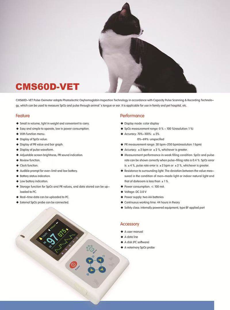CONTEC CMS60D-VET Veterinary Pulse Oximeter Tongue Ear SPO2 Probe Pulse ...