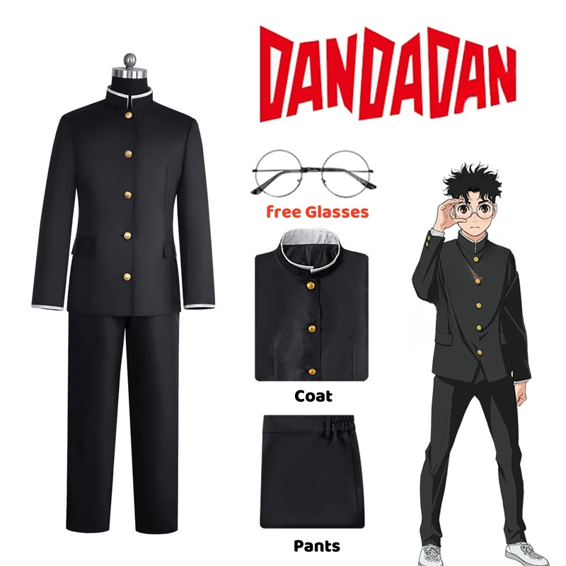Anime Ken Takakura Cosplay Costume Dandadan School Uniform Glasses ...